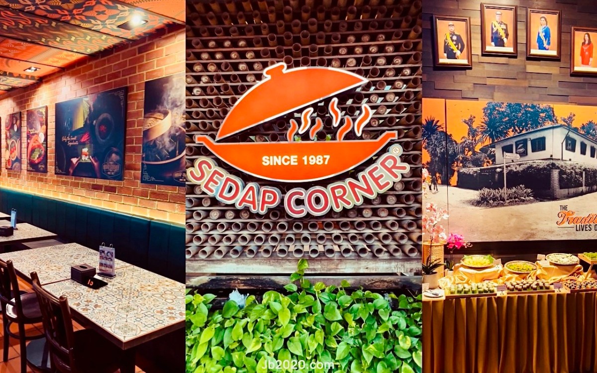 Iftar Buffet @ Sedap Corner – jb2020.com